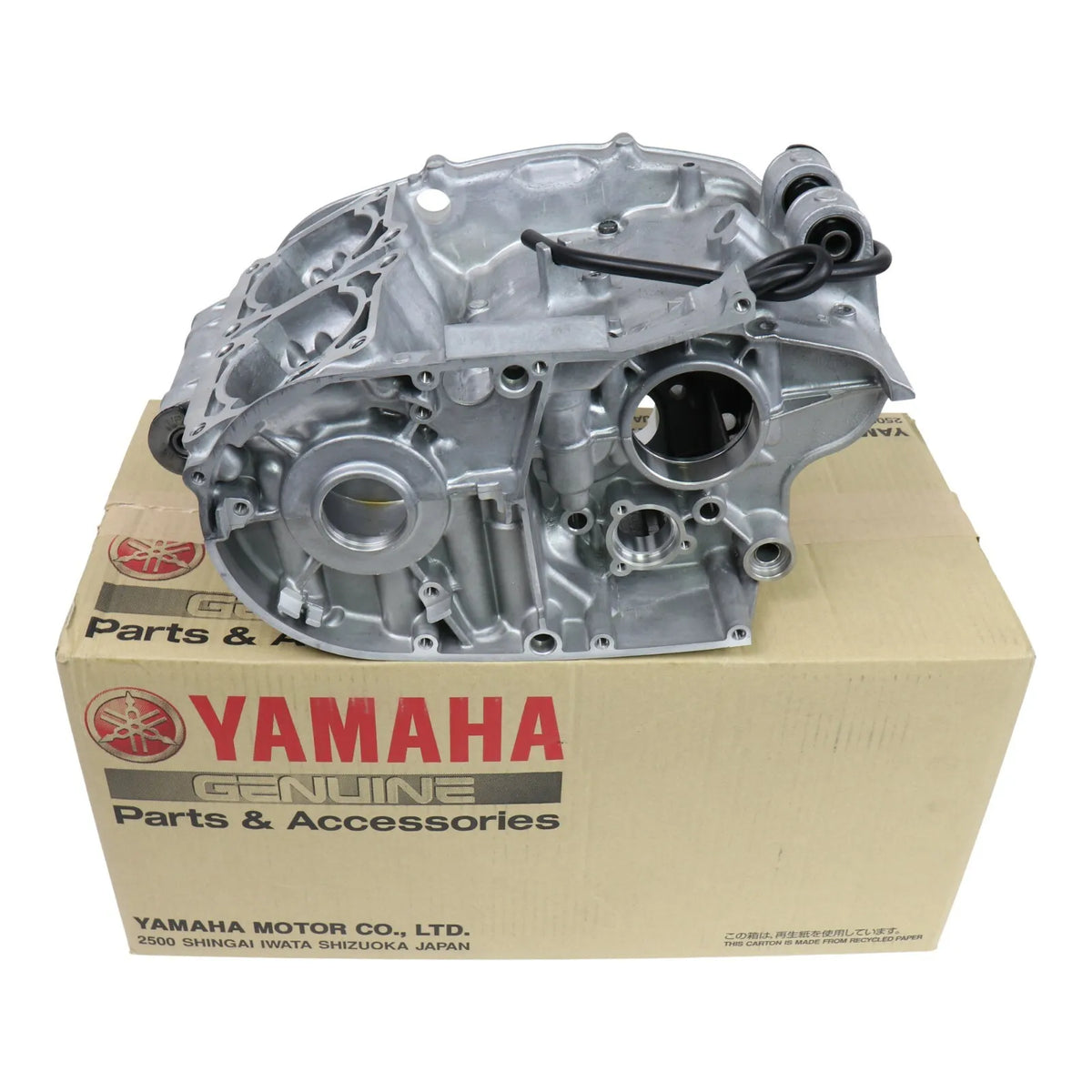 Yamaha Engine Cases – Atvcylinders